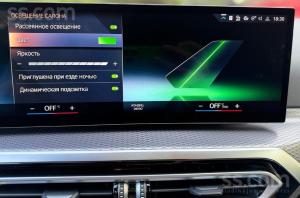 Серый БМВ 420 2024 в Рига, объемом двигателя 2.00 л и пробегом 55 тыс. км за 42000 €, фото 28 на AUTOMOTO.COM.LV