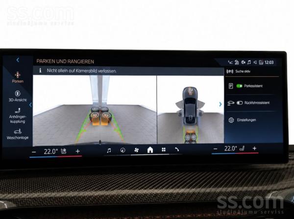 Pelēks BMW 420 2025 Rīga, ar dzinēja tilpumu 2.00 L un nobraukumu 44 tūkst. km par 44900 €, foto 9 vietnē AUTOMOTO.COM.LV