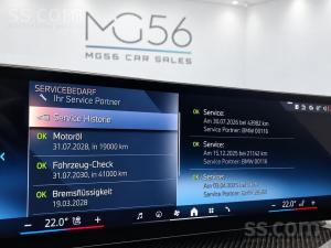 Серый БМВ 420 2025 в Рига, объемом двигателя 2.00 л и пробегом 48 тыс. км за 45900 €, фото 11 на AUTOMOTO.COM.LV