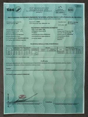 Серый БМВ 425 2016 в Каунас, объемом двигателя 2.00 л и пробегом 310 тыс. км за 12350 €, фото 26 на AUTOMOTO.COM.LV