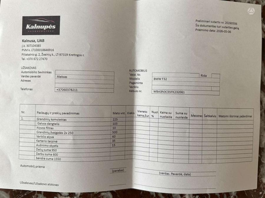 Черный БМВ 428 2015 в Вильнюс, объемом двигателя 0.00 л и пробегом 229 тыс. км за 10999 €, фото 22 на AUTOMOTO.COM.LV