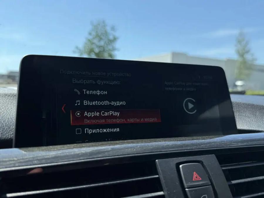 Black BMW 430 2016 in Riga, with an engine capacity of 3.00 L and mileage of 183 thousand km for 19900 €, photo 33 on AUTOMOTO.COM.LV