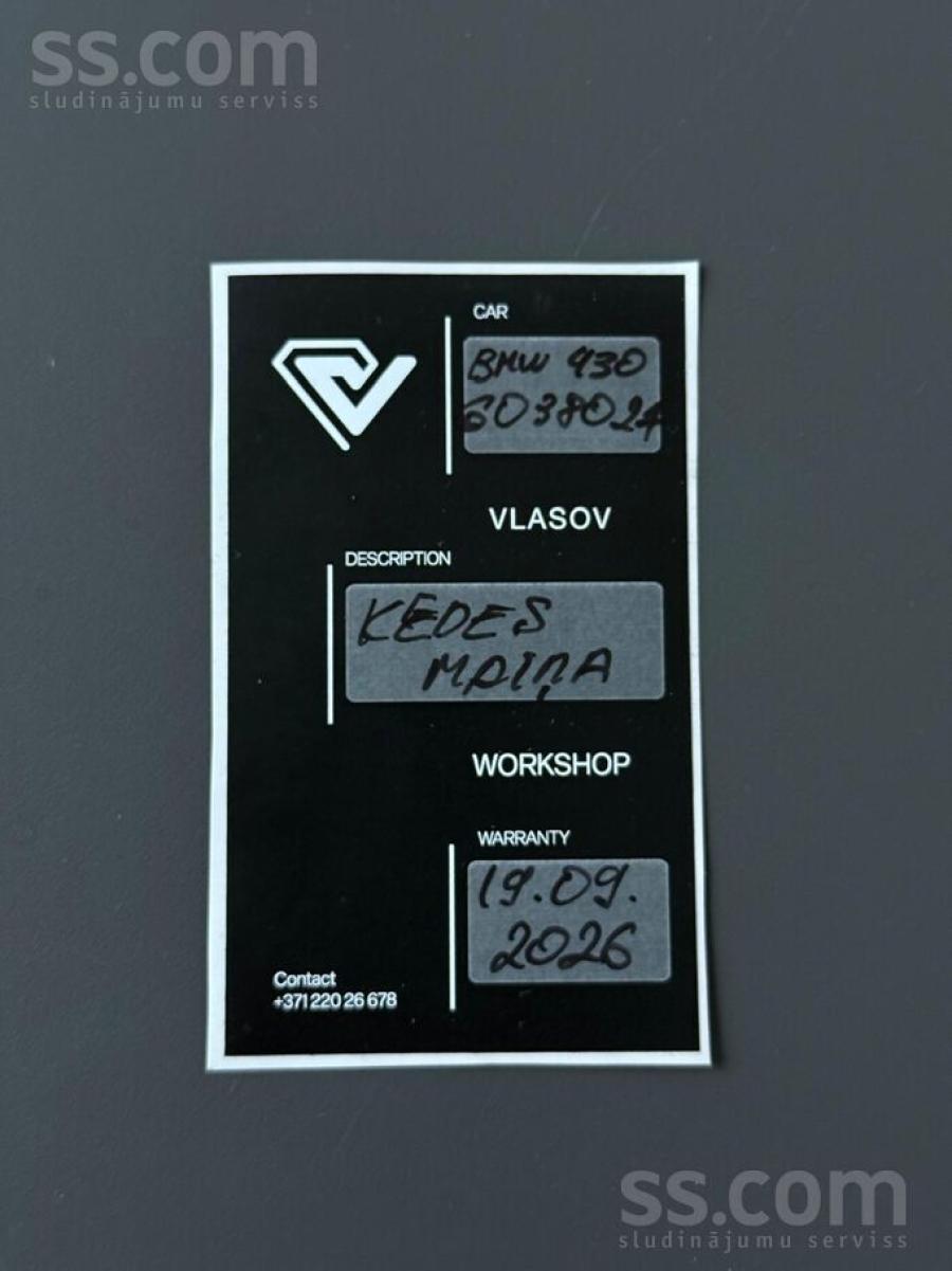 Melns BMW 430 2015 Rīga, ar dzinēja tilpumu 3.00 L un nobraukumu 300 tūkst. km par 13990 €, foto 27 vietnē AUTOMOTO.COM.LV