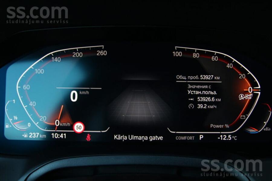 Zils BMW 430 2022 Rīga, ar dzinēja tilpumu 2.00 L un nobraukumu 54 tūkst. km par 39490 €, foto 26 vietnē AUTOMOTO.COM.LV