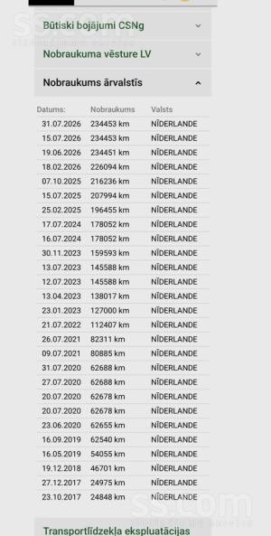 Серый БМВ 430 2017 в Рига, объемом двигателя 3.00 л и пробегом 235 тыс. км за 16990 €, фото 35 на AUTOMOTO.COM.LV