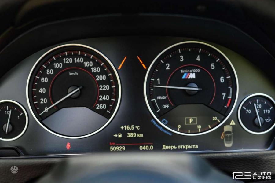 Белый БМВ 430 2020 в Кретинга, объемом двигателя 2.00 л и пробегом 50 тыс. км за 25999 €, фото 21 на AUTOMOTO.COM.LV