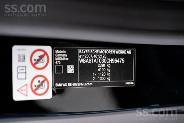Черный БМВ 440 2021 в Рига, объемом двигателя 3.00 л и пробегом 73 тыс. км за 40500 €, фото 8 на AUTOMOTO.COM.LV
