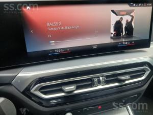 Pelēks BMW 440 2022 Jūrmala, ar dzinēja tilpumu 3.00 L un nobraukumu 153 tūkst. km par 31000 €, foto 20 vietnē AUTOMOTO.COM.LV
