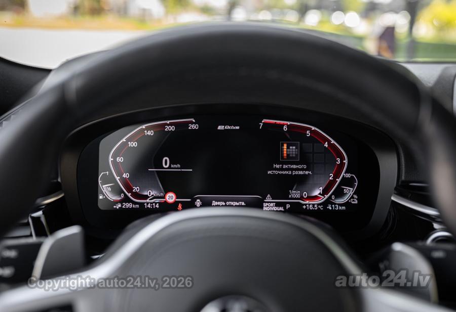 Beige BMW 5 Series 2019 in Tallinn, with an engine capacity of 2.00 L and mileage of 66 thousand km for 38000 €, photo 17 on AUTOMOTO.COM.LV