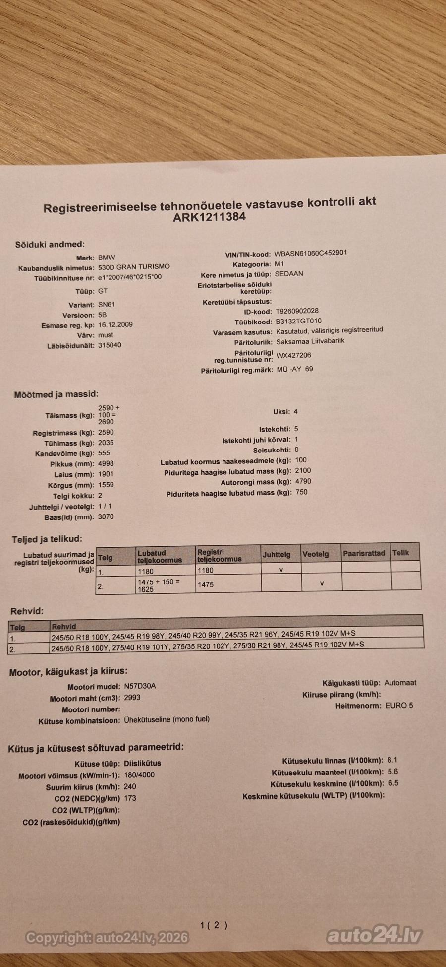 Черный БМВ 5 Серия 2009 в Тарту, объемом двигателя 3.00 л и пробегом 315 тыс. км за 7499 €, фото 31 на AUTOMOTO.COM.LV