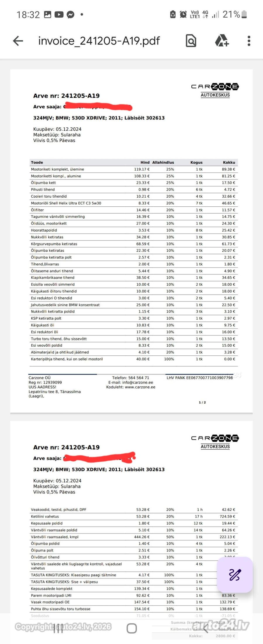 Черный БМВ 5 Серия 2011 в Хаапсалу, объемом двигателя 3.00 л и пробегом 320 тыс. км за 10000 €, фото 25 на AUTOMOTO.COM.LV