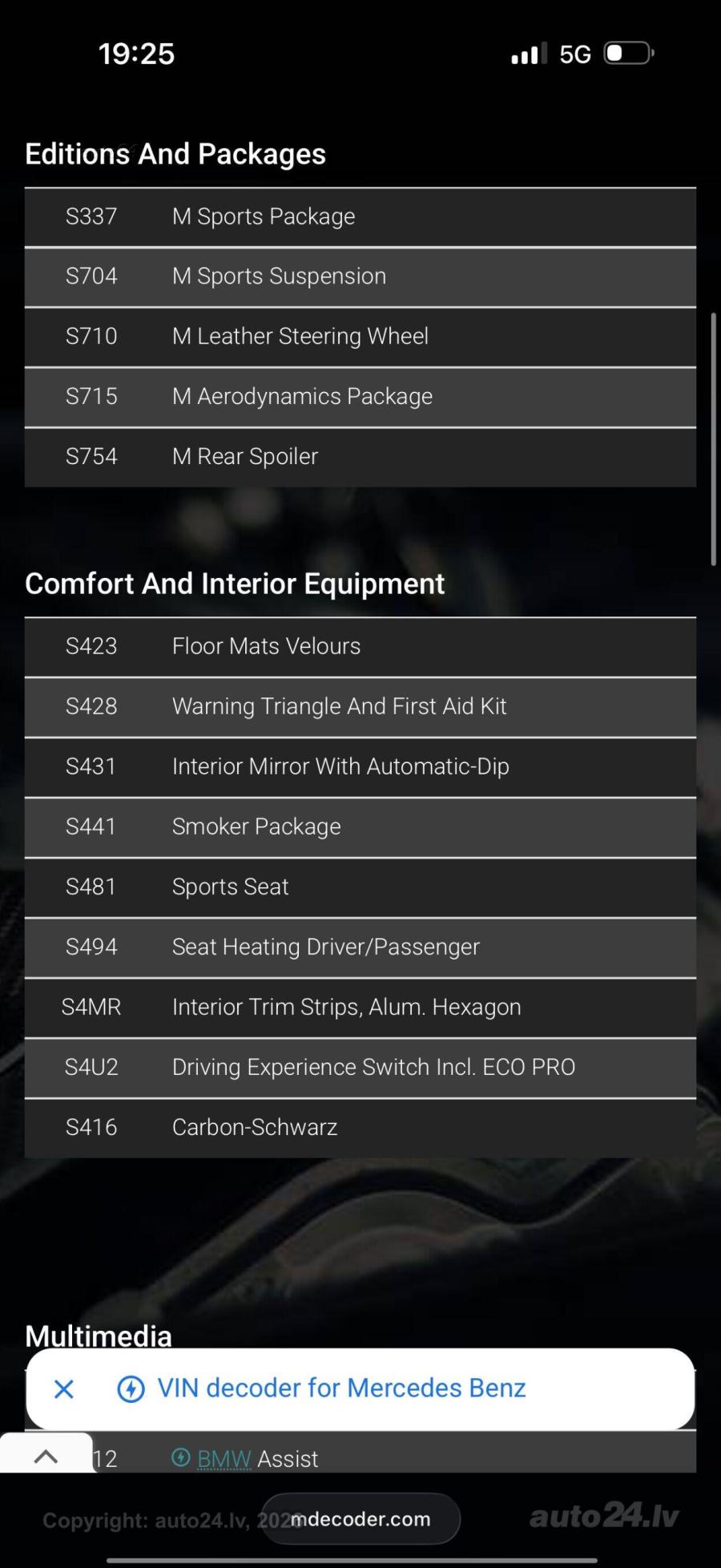 Черный БМВ 5 Серия 2013 в Таллин, объемом двигателя 2.00 л и пробегом 220 тыс. км за 6550 €, фото 13 на AUTOMOTO.COM.LV