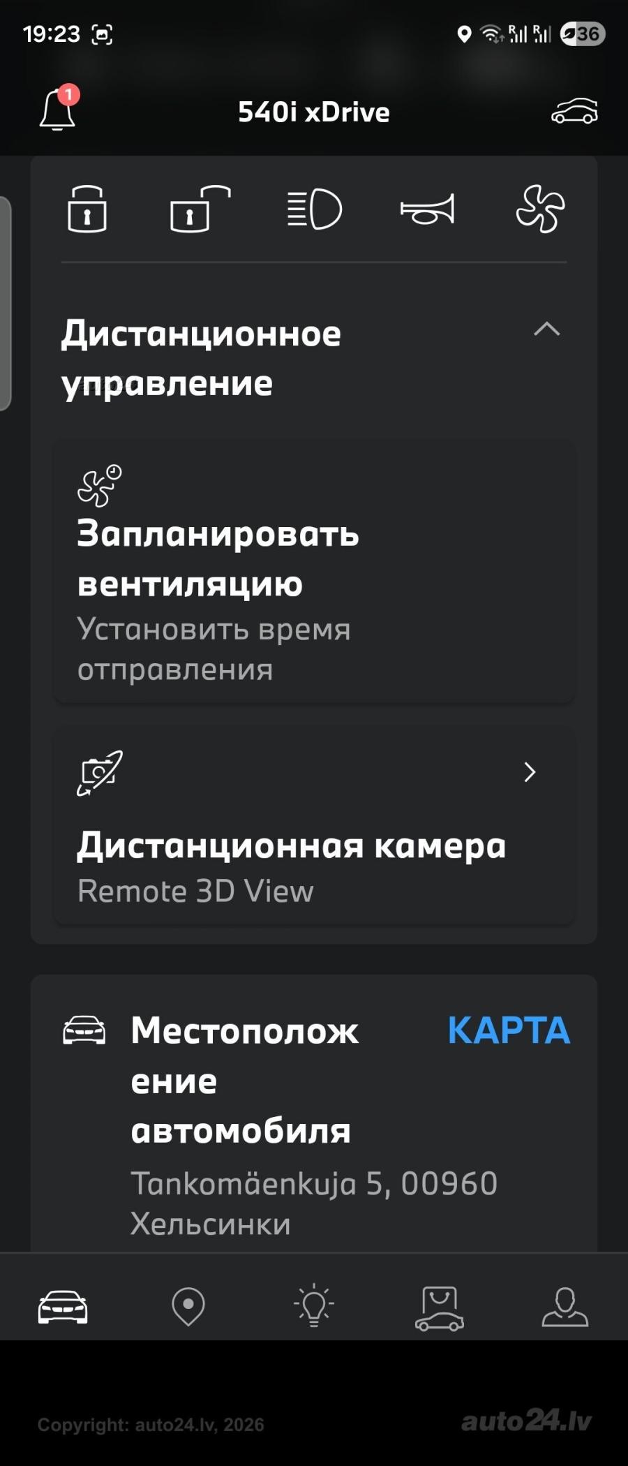 Черный БМВ 5 Серия 2017 в Таллин, объемом двигателя 3.00 л и пробегом 135 тыс. км за 30000 €, фото 26 на AUTOMOTO.COM.LV