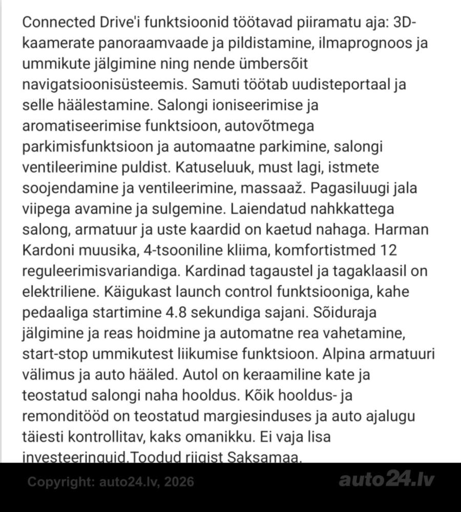 Черный БМВ 5 Серия 2017 в Таллин, объемом двигателя 3.00 л и пробегом 135 тыс. км за 30000 €, фото 27 на AUTOMOTO.COM.LV