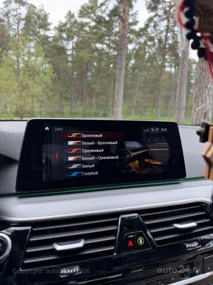 Black BMW 5 Series 2017 in Tallinn, with an engine capacity of 2.00 L and mileage of 195 thousand km for 19800 €, photo 8 on AUTOMOTO.COM.LV