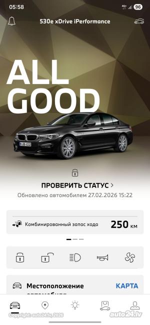 Black BMW 5 Series 2019 in Tallinn, with an engine capacity of 2.00 L and mileage of 156 thousand km for 25650 €, photo 29 on AUTOMOTO.COM.LV