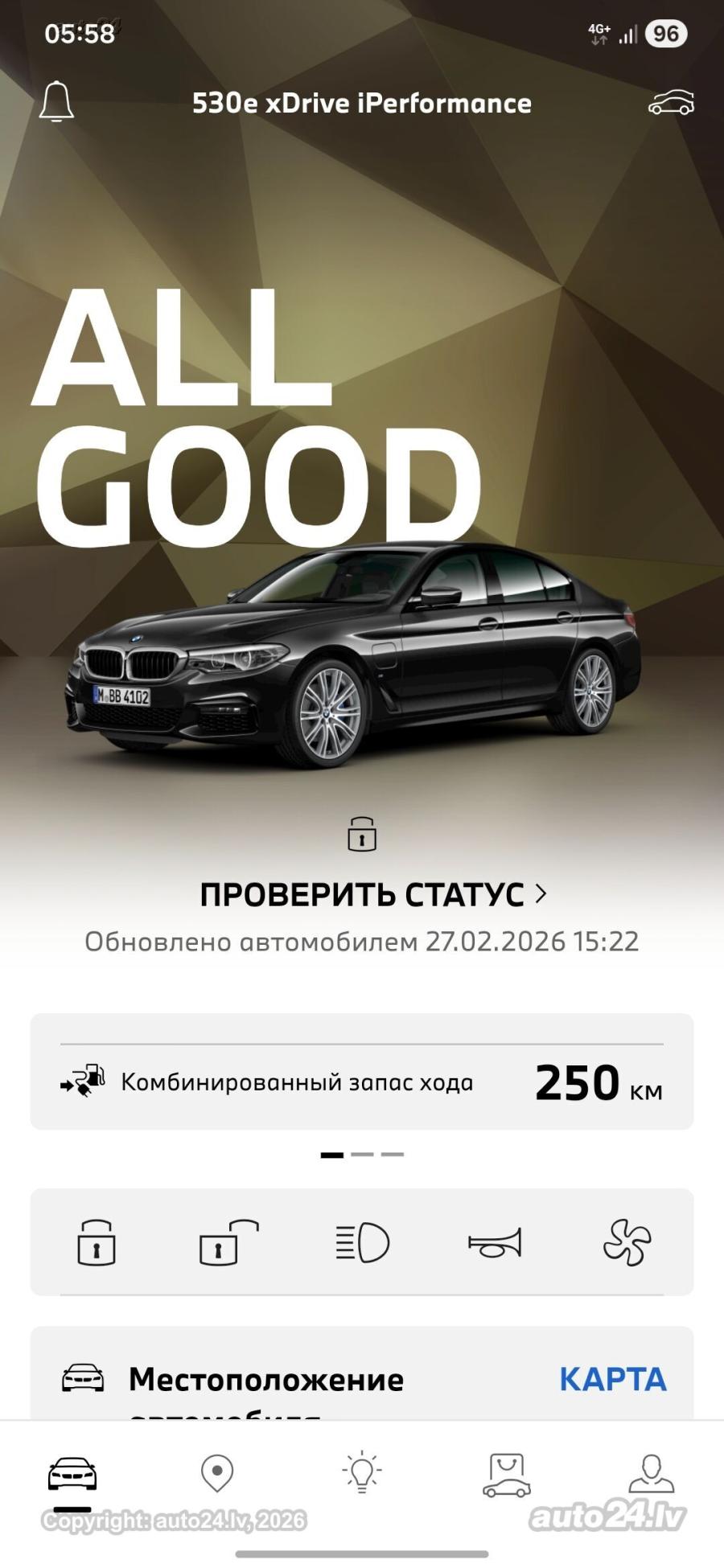 Black BMW 5 Series 2019 in Tallinn, with an engine capacity of 2.00 L and mileage of 156 thousand km for 25650 €, photo 29 on AUTOMOTO.COM.LV