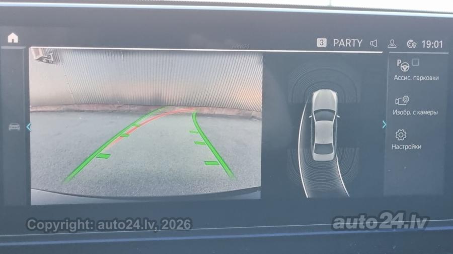 Melns BMW 5 Series 2020 Tallina, ar dzinēja tilpumu 2.00 L un nobraukumu 196 tūkst. km par 21900 €, foto 18 vietnē AUTOMOTO.COM.LV