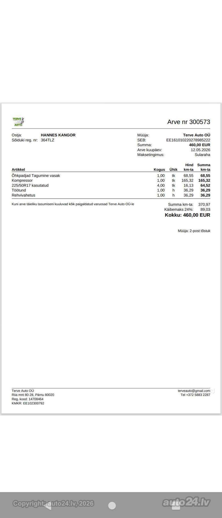 Melns BMW 5 Series 2007 Tallina, ar dzinēja tilpumu 2.00 L un nobraukumu 436 tūkst. km par 4000 €, foto 15 vietnē AUTOMOTO.COM.LV