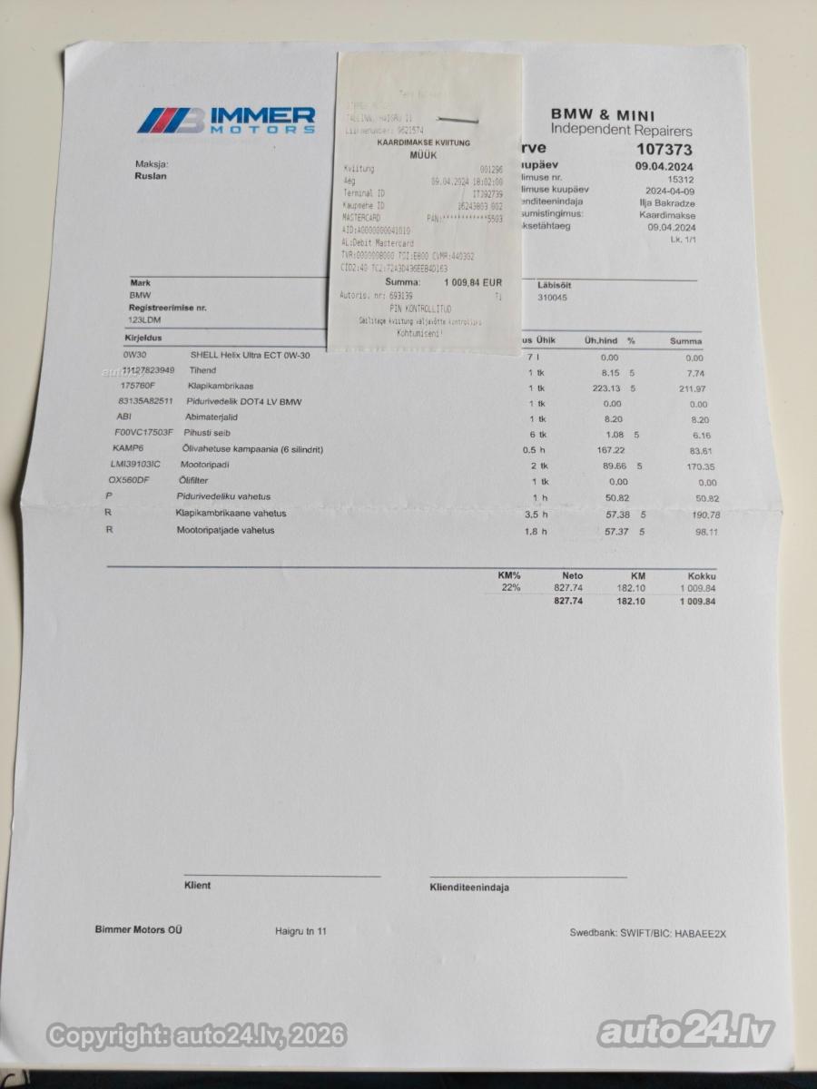 Melns BMW 5 Series 2011 Tallina, ar dzinēja tilpumu 3.00 L un nobraukumu 358 tūkst. km par 11500 €, foto 27 vietnē AUTOMOTO.COM.LV