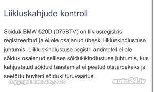 Черный БМВ 5 Серия 2013 в Тарту, объемом двигателя 2.00 л и пробегом 380 тыс. км за 6990 €, фото 19 на AUTOMOTO.COM.LV