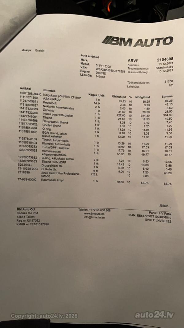 Черный БМВ 5 Серия 2013 в Таллин, объемом двигателя 3.00 л и пробегом 0 тыс. км за 16200 €, фото 7 на AUTOMOTO.COM.LV