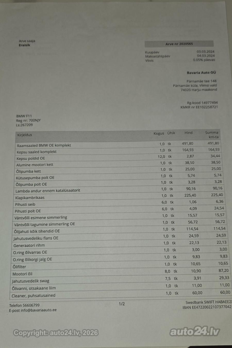 Черный БМВ 5 Серия 2015 в Таллин, объемом двигателя 3.00 л и пробегом 314 тыс. км за 15000 €, фото 29 на AUTOMOTO.COM.LV