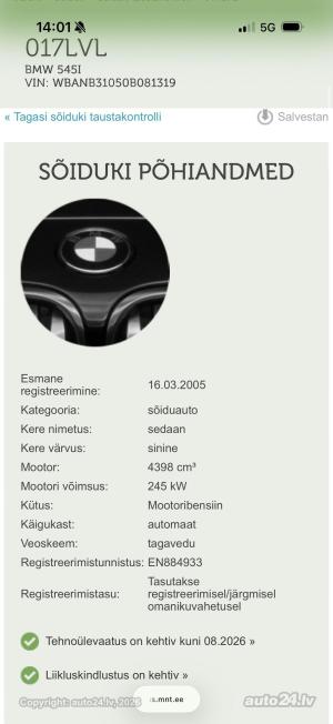 Синий БМВ 5 Серия 2005 в Вильянди, объемом двигателя 4.40 л и пробегом 310 тыс. км за 9250 €, фото 10 на AUTOMOTO.COM.LV
