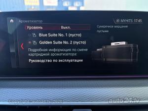 Zils BMW 5 Series 2017 Tallina, ar dzinēja tilpumu 3.00 L un nobraukumu 220 tūkst. km par 25400 €, foto 25 vietnē AUTOMOTO.COM.LV