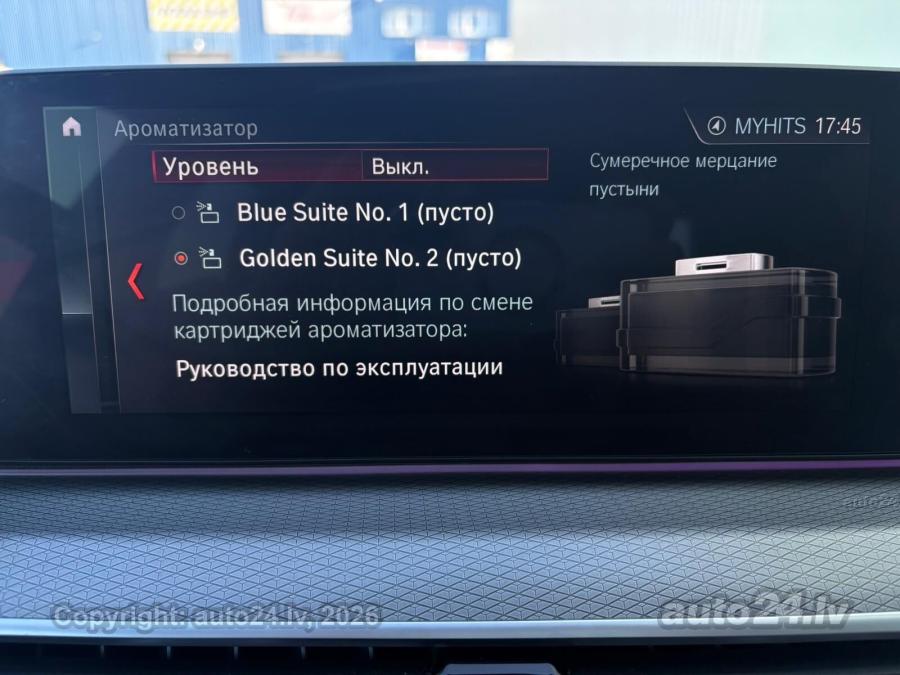 Zils BMW 5 Series 2017 Tallina, ar dzinēja tilpumu 3.00 L un nobraukumu 220 tūkst. km par 25400 €, foto 25 vietnē AUTOMOTO.COM.LV