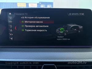 Zils BMW 5 Series 2017 Tallina, ar dzinēja tilpumu 3.00 L un nobraukumu 220 tūkst. km par 25400 €, foto 27 vietnē AUTOMOTO.COM.LV