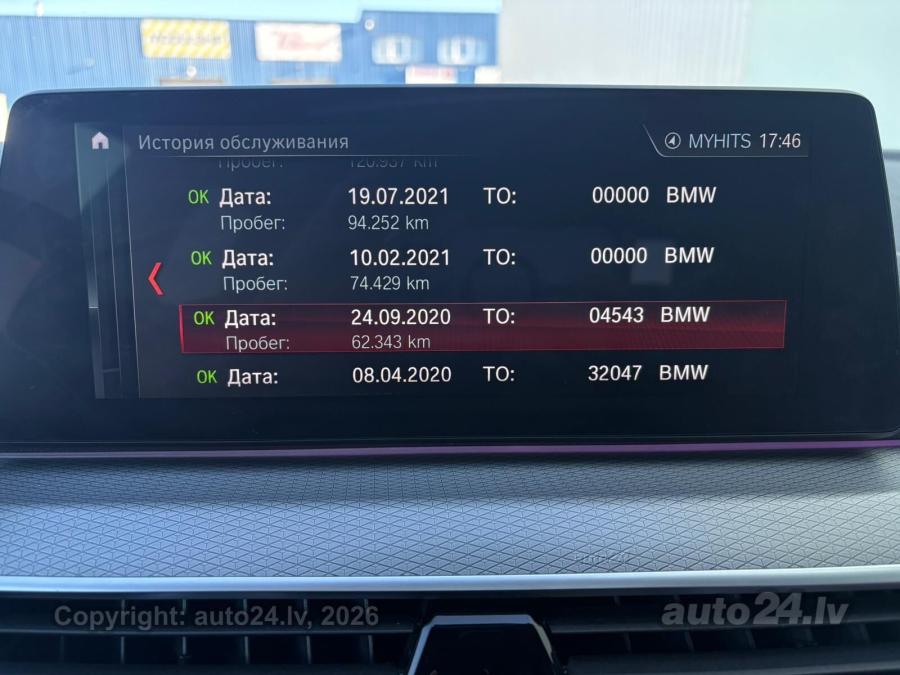 Zils BMW 5 Series 2017 Tallina, ar dzinēja tilpumu 3.00 L un nobraukumu 220 tūkst. km par 25400 €, foto 29 vietnē AUTOMOTO.COM.LV