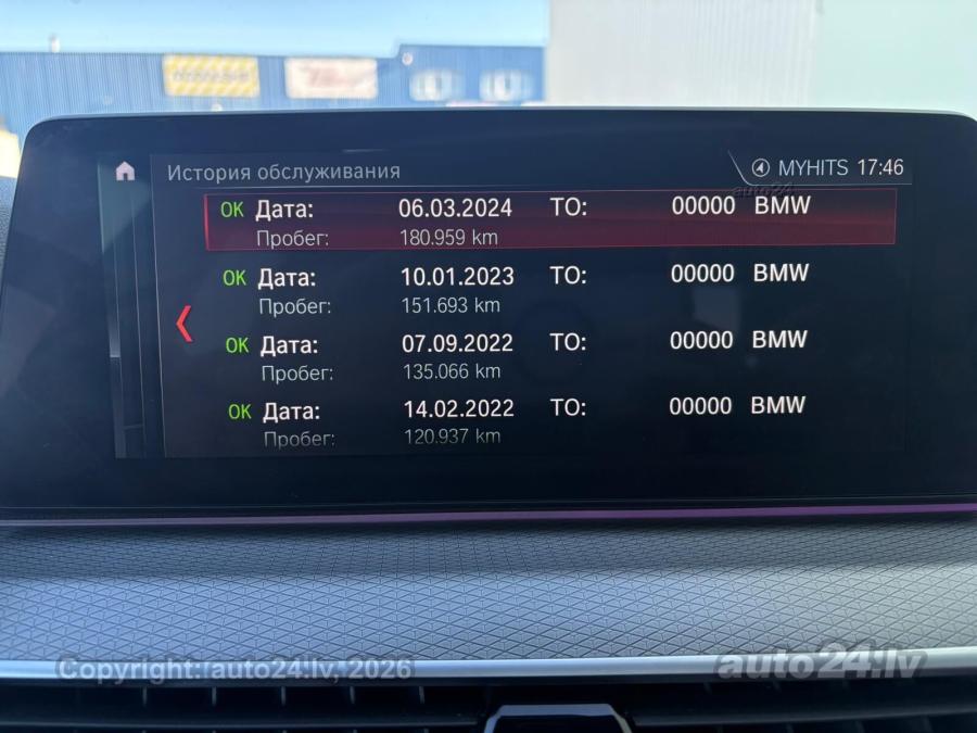 Zils BMW 5 Series 2017 Tallina, ar dzinēja tilpumu 3.00 L un nobraukumu 220 tūkst. km par 25400 €, foto 31 vietnē AUTOMOTO.COM.LV