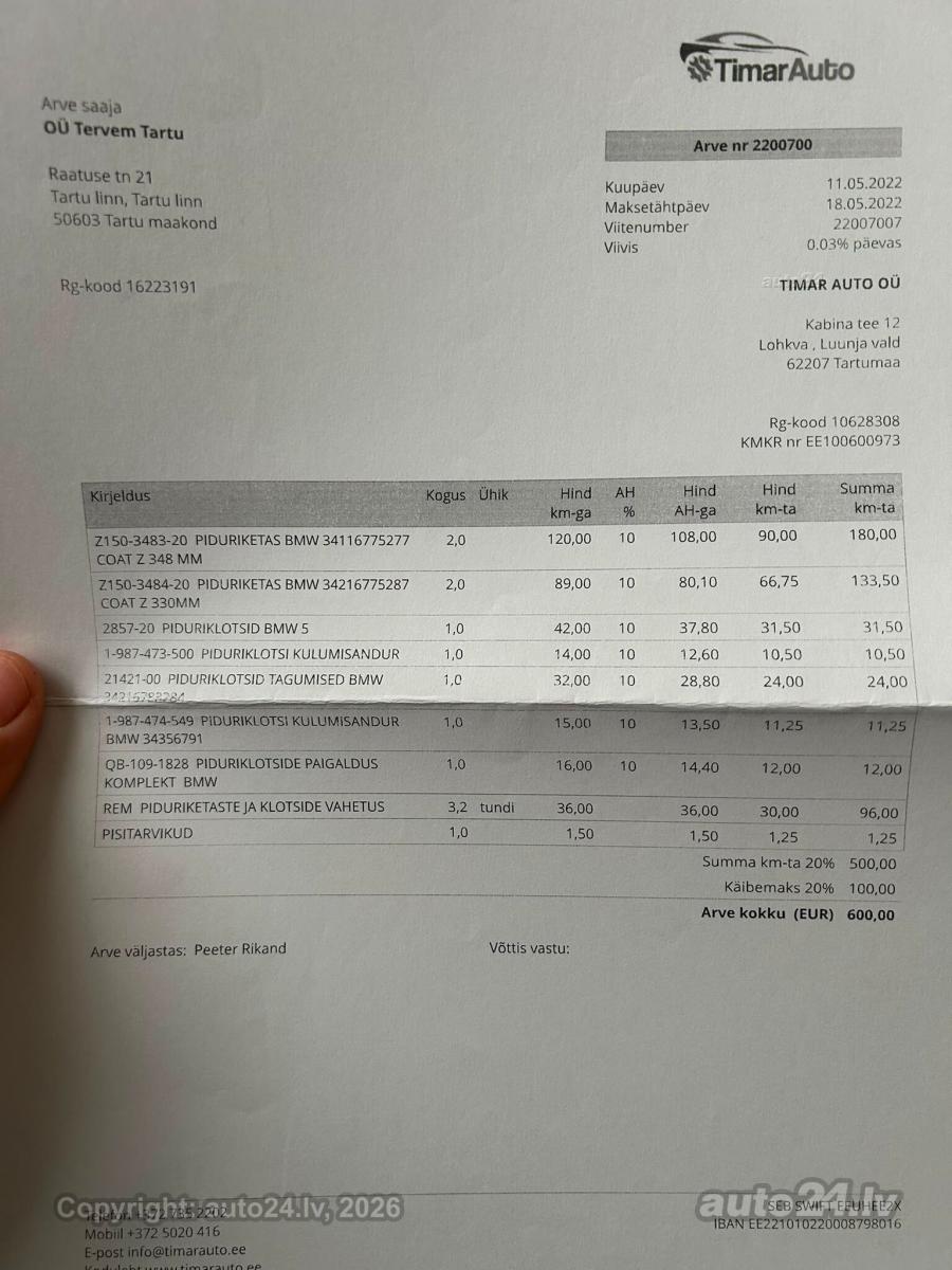Синий БМВ 5 Серия 2013 в Таллин, объемом двигателя 2.00 л и пробегом 256 тыс. км за 7000 €, фото 18 на AUTOMOTO.COM.LV