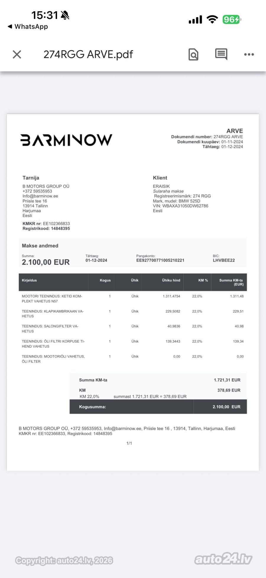 Коричневый БМВ 5 Серия 2012 в Таллин, объемом двигателя 2.00 л и пробегом 264 тыс. км за 9000 €, фото 17 на AUTOMOTO.COM.LV