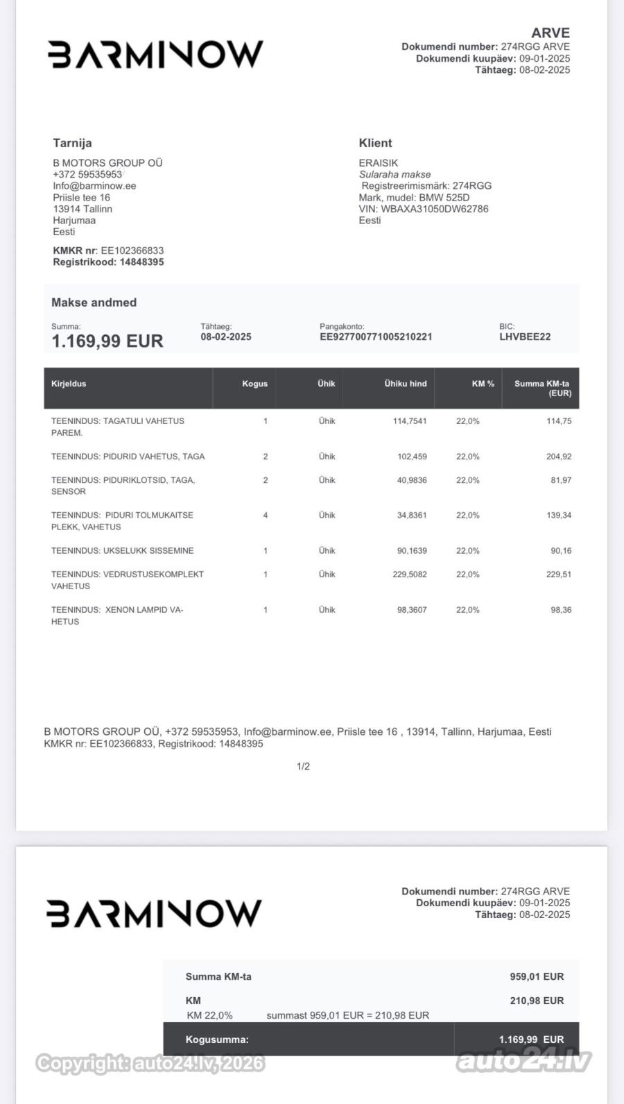 Коричневый БМВ 5 Серия 2012 в Таллин, объемом двигателя 2.00 л и пробегом 264 тыс. км за 9000 €, фото 18 на AUTOMOTO.COM.LV