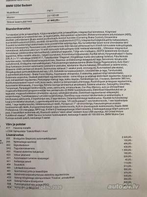 Коричневый БМВ 5 Серия 2013 в Таллин, объемом двигателя 2.00 л и пробегом 209 тыс. км за 11500 €, фото 13 на AUTOMOTO.COM.LV