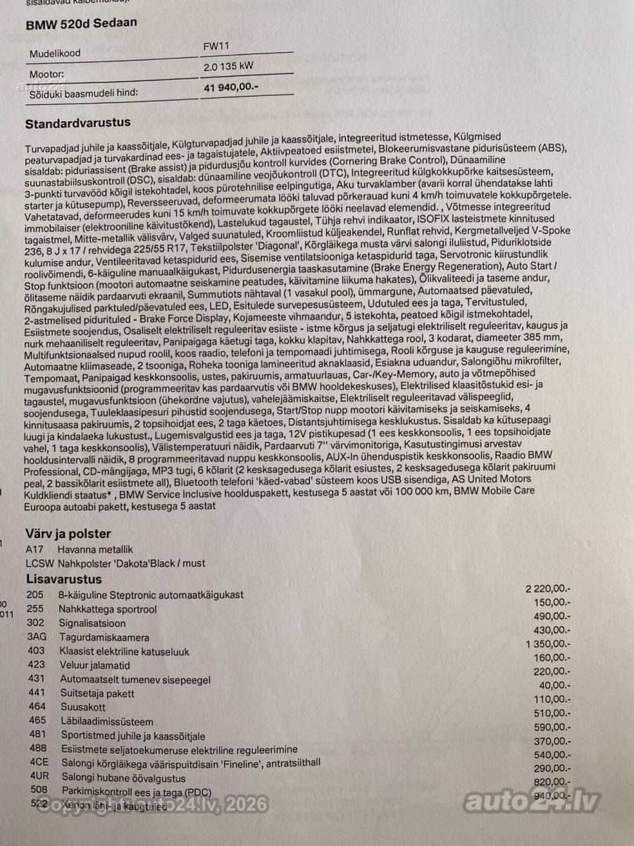 Коричневый БМВ 5 Серия 2013 в Таллин, объемом двигателя 2.00 л и пробегом 209 тыс. км за 11500 €, фото 13 на AUTOMOTO.COM.LV