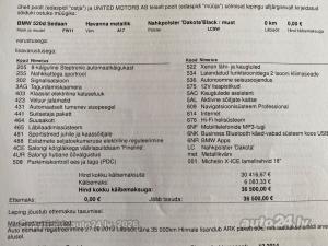 Коричневый БМВ 5 Серия 2013 в Таллин, объемом двигателя 2.00 л и пробегом 209 тыс. км за 11500 €, фото 15 на AUTOMOTO.COM.LV