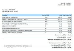 Коричневый БМВ 5 Серия 2010 в Таллин, объемом двигателя 3.00 л и пробегом 217 тыс. км за 9380 €, фото 31 на AUTOMOTO.COM.LV
