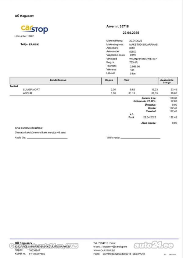 Серый БМВ 5 Серия 2008 в Тарту, объемом двигателя 3.00 л и пробегом 265 тыс. км за 5900 €, фото 11 на AUTOMOTO.COM.LV