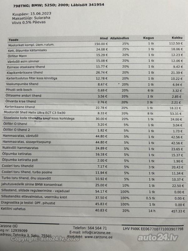 Pelēks BMW 5 Series 2009 Tallina, ar dzinēja tilpumu 3.00 L un nobraukumu 374 tūkst. km par 5800 €, foto 8 vietnē AUTOMOTO.COM.LV