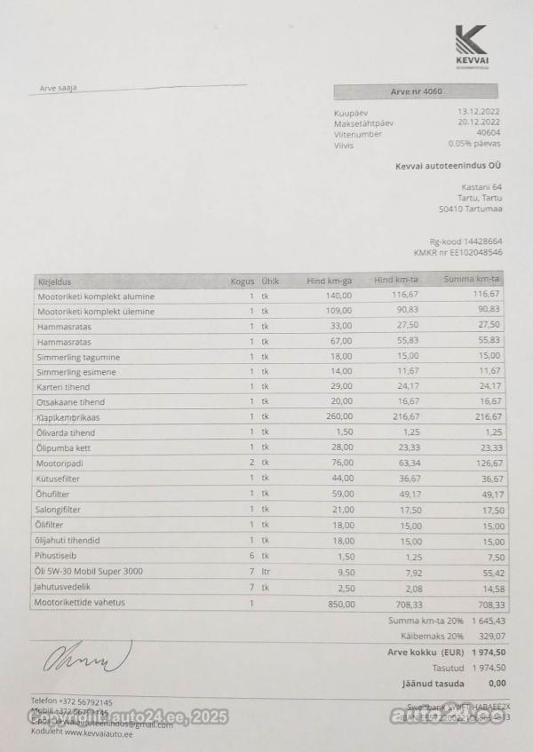 Серый БМВ 5 Серия 2010 в Тарту, объемом двигателя 3.00 л и пробегом 333 тыс. км за 10900 €, фото 11 на AUTOMOTO.COM.LV