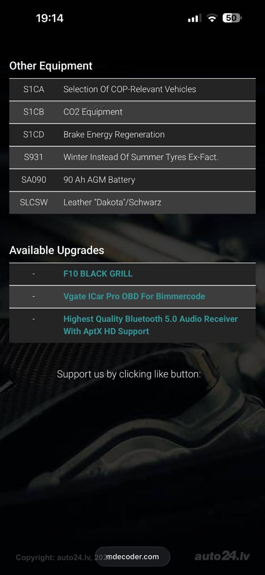 Серый БМВ 5 Серия 2011 в Таллин, объемом двигателя 3.00 л и пробегом 298 тыс. км за 10500 €, фото 28 на AUTOMOTO.COM.LV