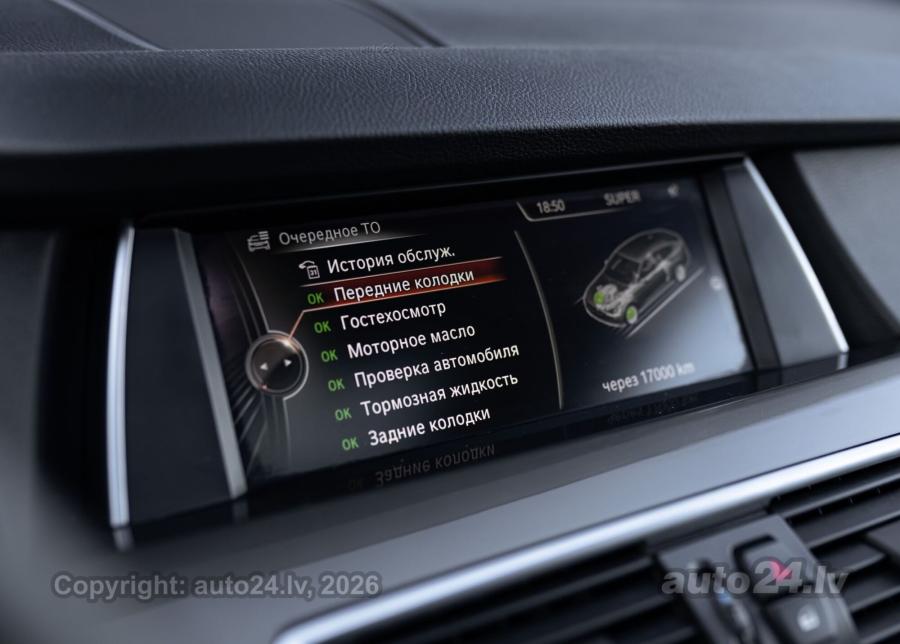 Серый БМВ 5 Серия 2014 в Таллин, объемом двигателя 2.00 л и пробегом 290 тыс. км за 10990 €, фото 18 на AUTOMOTO.COM.LV