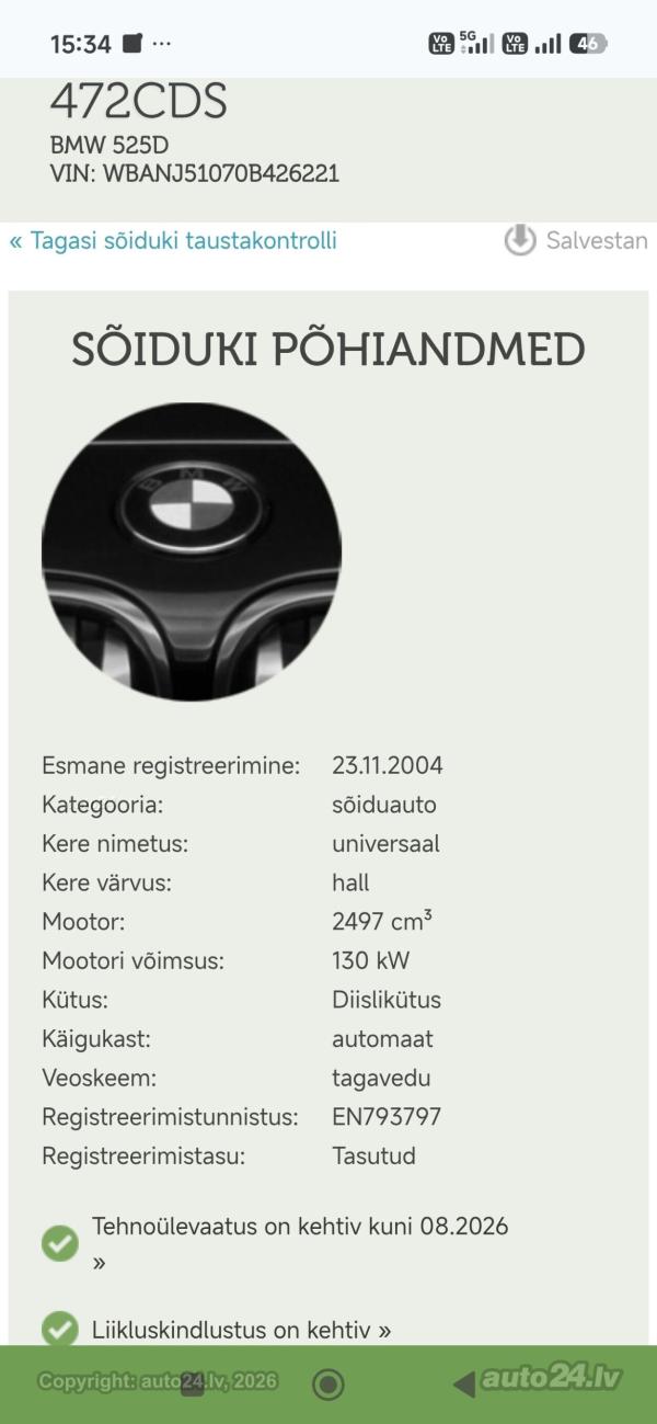 Grey BMW 5 Series 2004 in Tartu, with an engine capacity of 2.50 L and mileage of 292 thousand km for 2999 €, photo 11 on AUTOMOTO.COM.LV