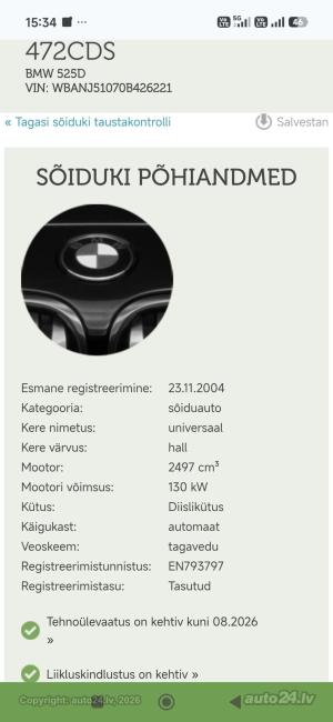Серый БМВ 5 Серия 2004 в Тарту, объемом двигателя 2.50 л и пробегом 292 тыс. км за 2999 €, фото 11 на AUTOMOTO.COM.LV