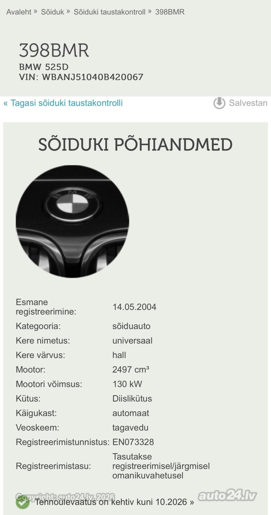 Pelēks BMW 5 Series 2004 Tartu, ar dzinēja tilpumu 2.50 L un nobraukumu 390 tūkst. km par 2999 €, foto 21 vietnē AUTOMOTO.COM.LV