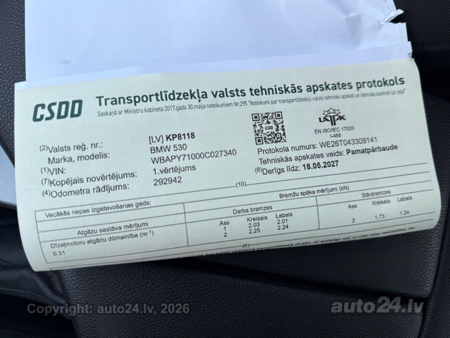 Серый БМВ 5 Серия 2009 в Рига, объемом двигателя 3.00 л и пробегом 292 тыс. км за 3990 €, фото 31 на AUTOMOTO.COM.LV