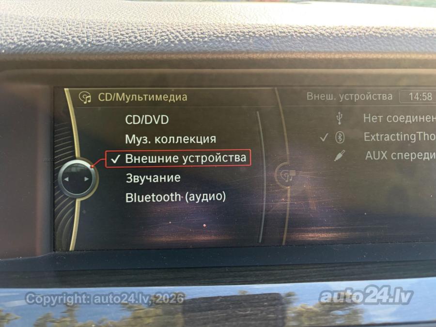 Pelēks BMW 5 Series 2011 Tallina, ar dzinēja tilpumu 3.00 L un nobraukumu 338 tūkst. km par 13500 €, foto 17 vietnē AUTOMOTO.COM.LV